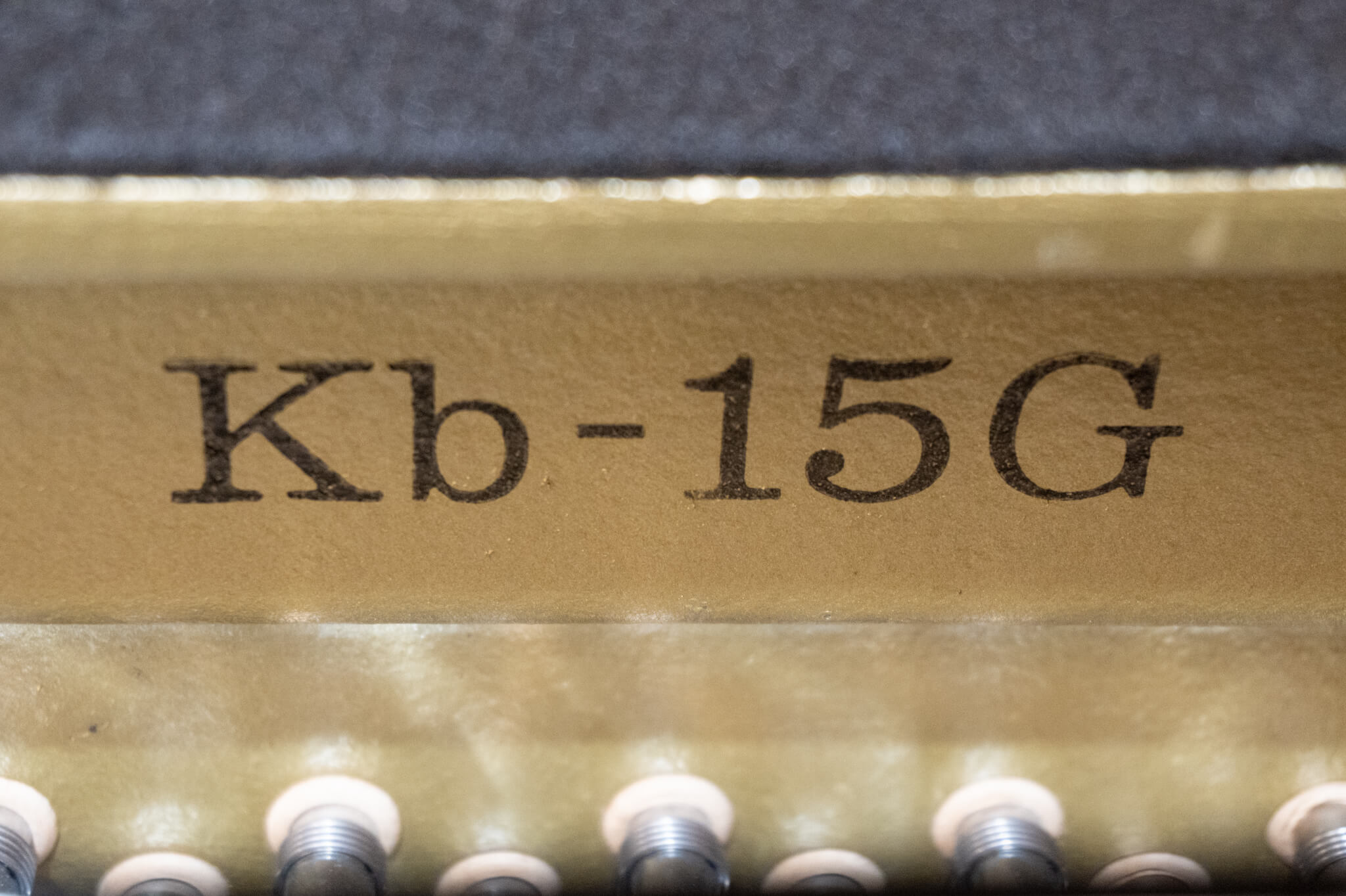 カワイ KB-15G| 中古ピアノ 自社工房リフレッシュ済3年保証付 | 新響楽器 | 大阪 兵庫 神戸 京都 滋賀 奈良 和歌山 関西圏限定販売品