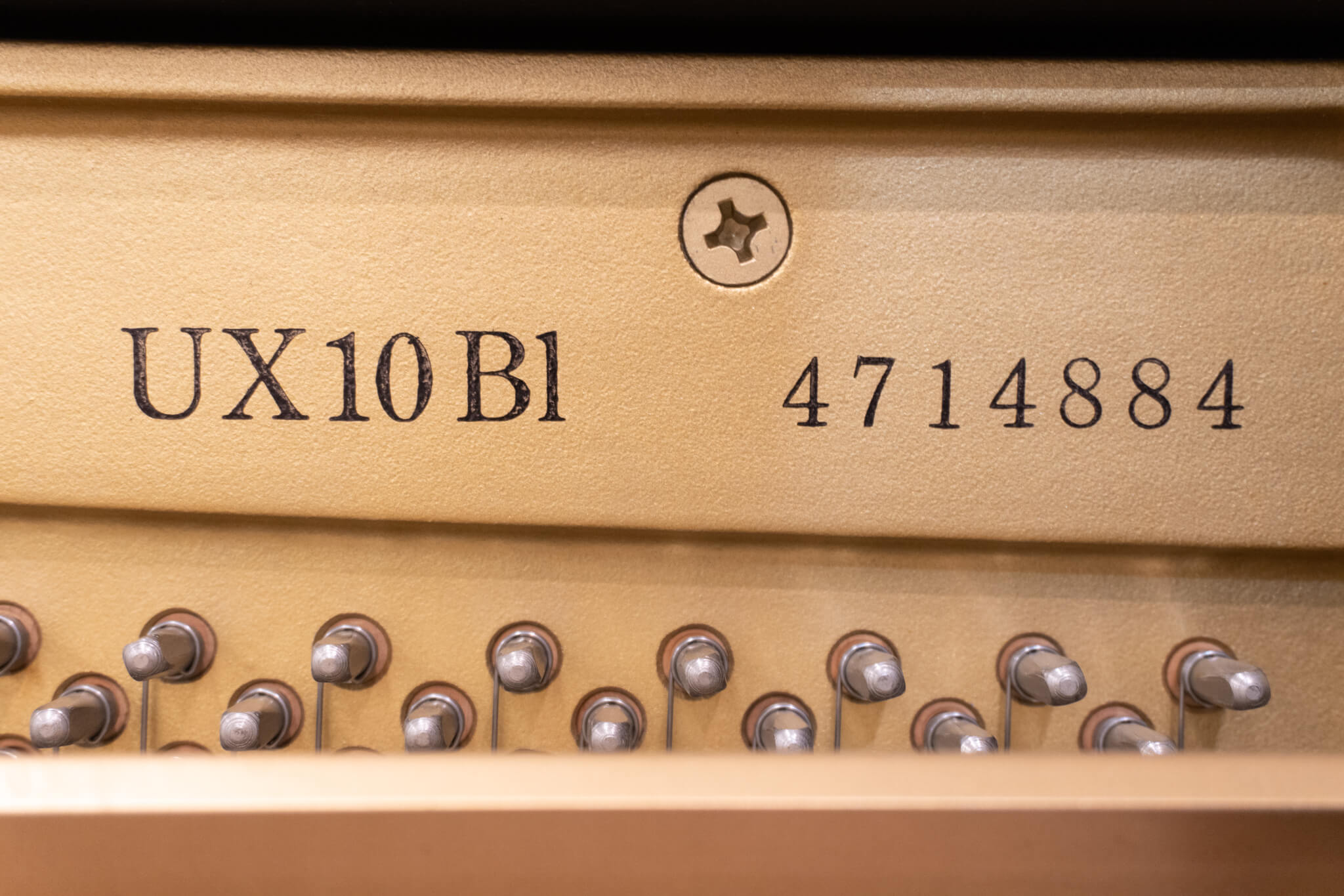 ヤマハ UX10Bl| 中古ピアノ 自社工房リフレッシュ済3年保証付 | 新響楽器 | 大阪 兵庫 神戸 京都 滋賀 奈良 和歌山 関西圏限定販売品