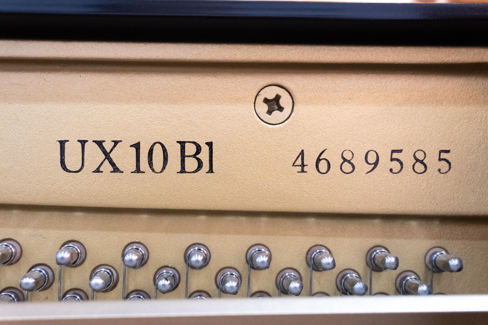 ヤマハ UX10Bl| 中古ピアノ 自社工房リフレッシュ済3年保証付 | 新響楽器 | 大阪 兵庫 神戸 京都 滋賀 奈良 和歌山 関西圏限定販売品