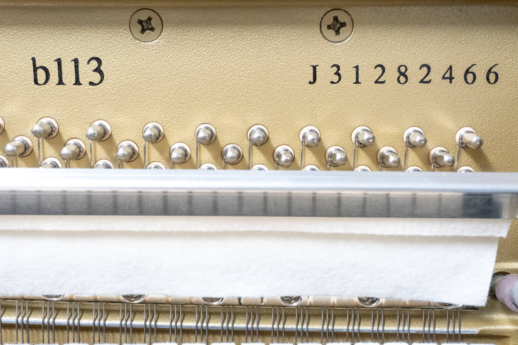 ヤマハ b113| 中古ピアノ 自社工房リフレッシュ済3年保証付 | 新響楽器 | 大阪 兵庫 神戸 京都 滋賀 奈良 和歌山 関西圏限定販売品