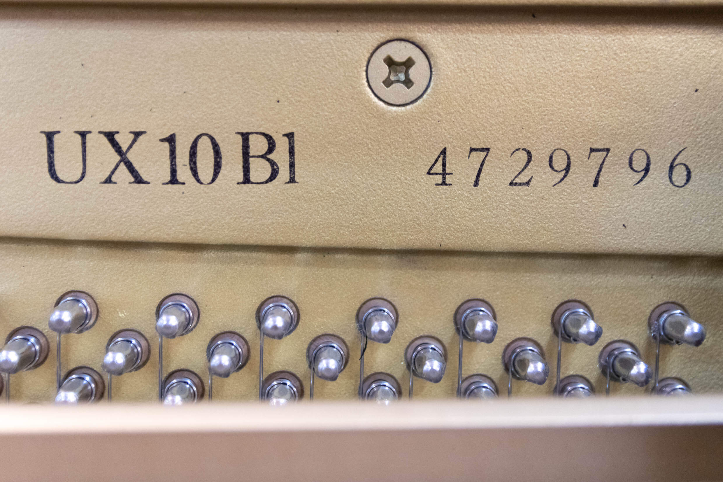 ヤマハ UX10Bl| 中古ピアノ 自社工房リフレッシュ済3年保証付 | 新響楽器 | 大阪 兵庫 神戸 京都 滋賀 奈良 和歌山 関西圏限定販売品