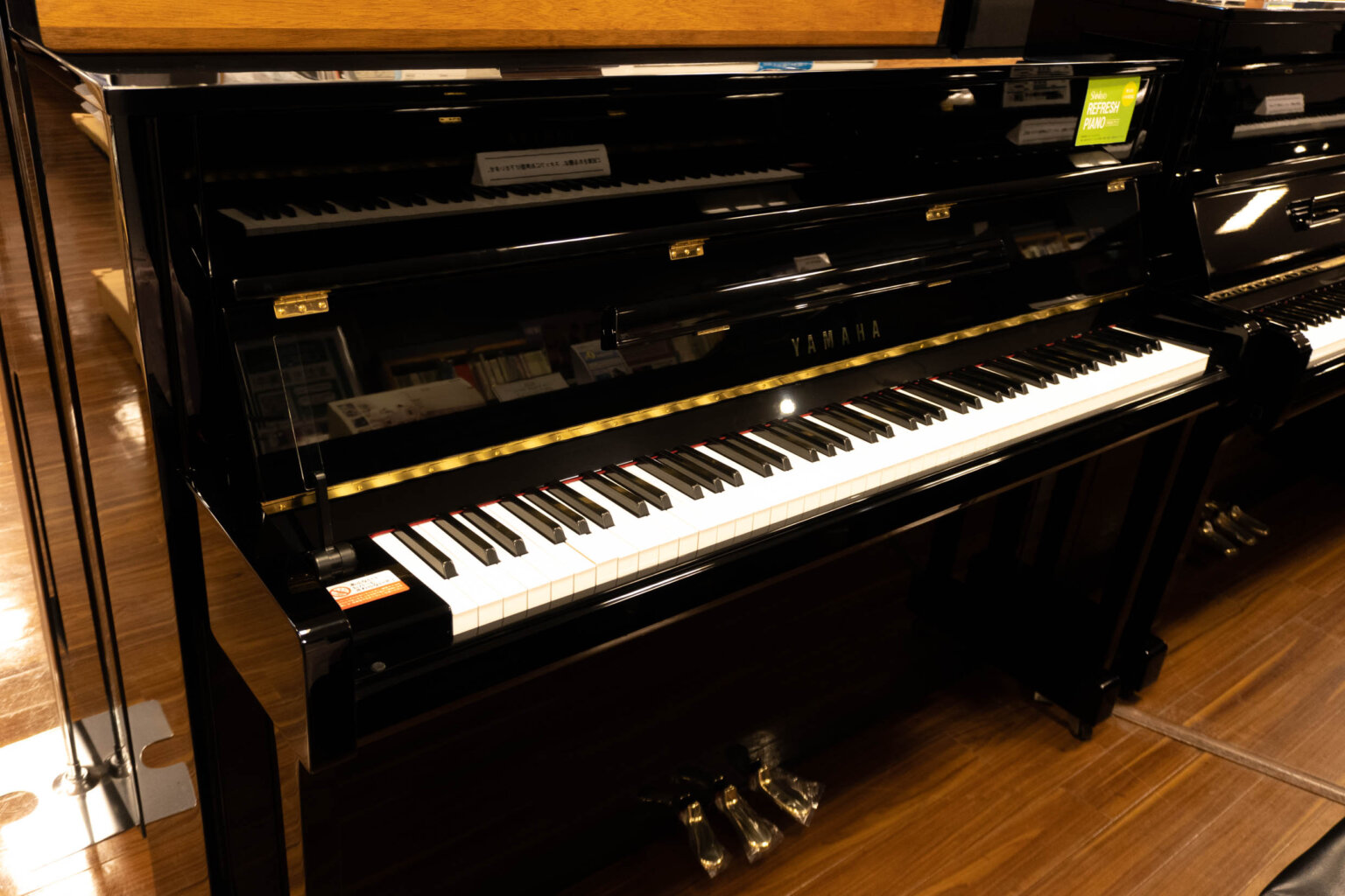 ヤマハ b113| 中古ピアノ 自社工房リフレッシュ済3年保証付 | 新響楽器 | 大阪 兵庫 神戸 京都 滋賀 奈良 和歌山 関西圏限定販売品