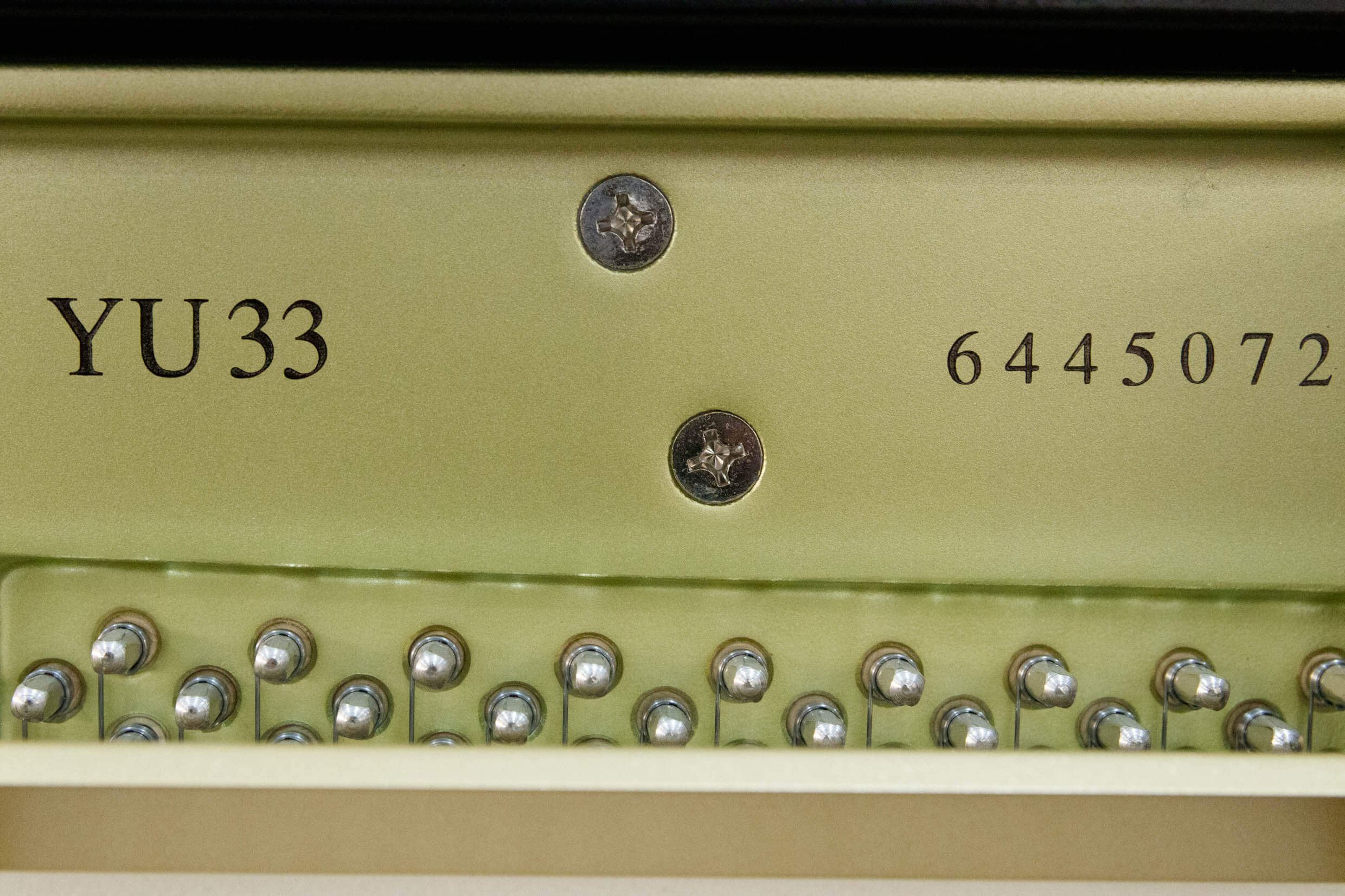 ヤマハ YU33| 中古ピアノ 自社工房リフレッシュ済3年保証付 | 新響楽器 | 大阪 兵庫 神戸 京都 滋賀 奈良 和歌山 関西圏限定販売品