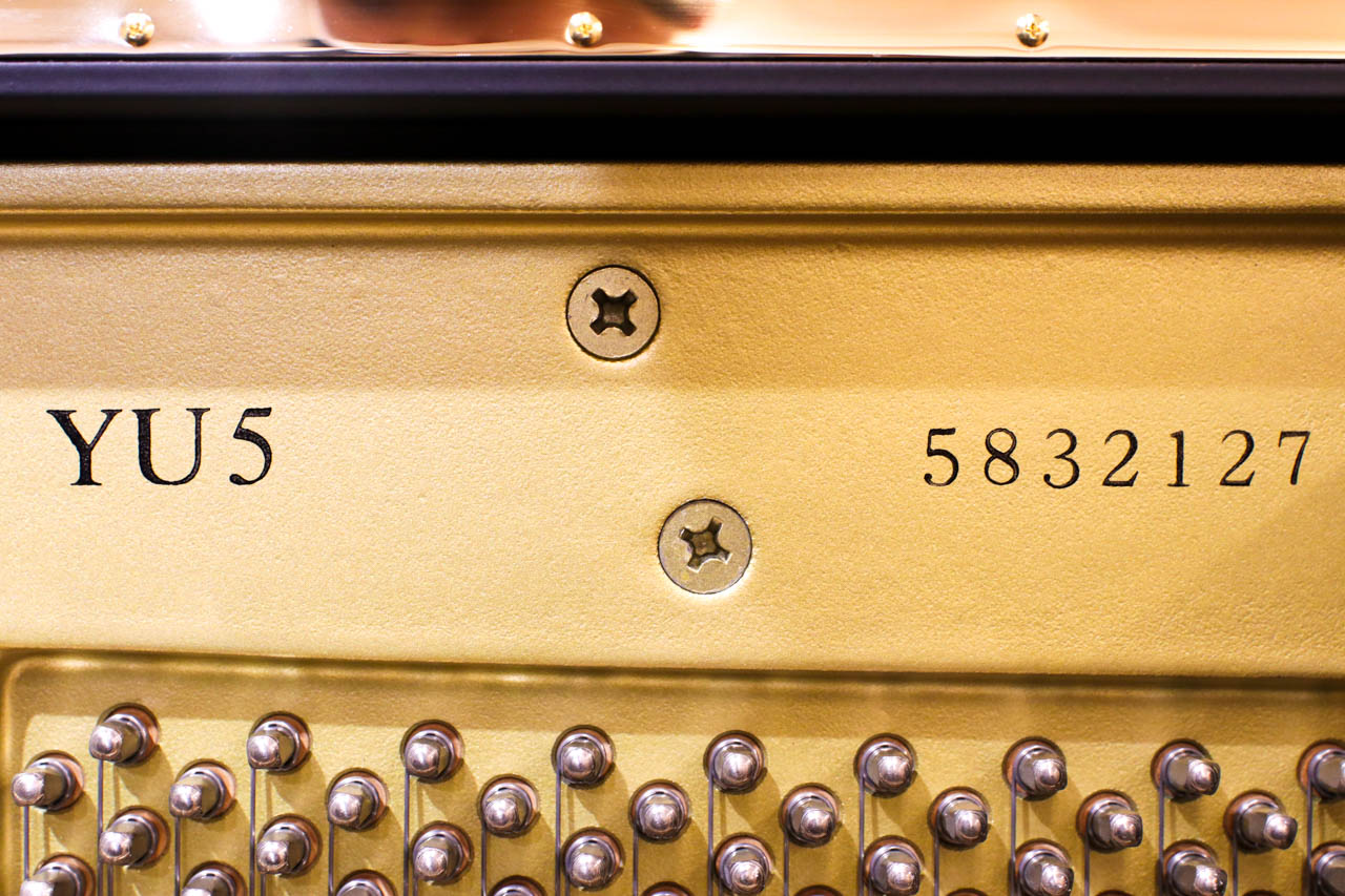 ヤマハ YU5| 中古ピアノ 自社工房リフレッシュ済3年保証付 | 新響楽器 | 大阪 兵庫 神戸 京都 滋賀 奈良 和歌山 関西圏限定販売品
