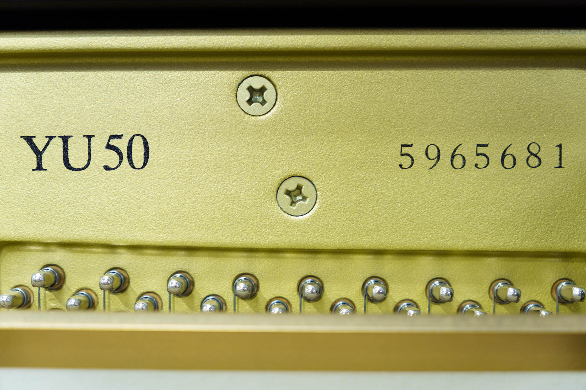 ヤマハ YU50| 中古ピアノ 自社工房リフレッシュ済3年保証付 | 新響楽器 | 大阪 兵庫 神戸 京都 滋賀 奈良 和歌山 関西圏限定販売品