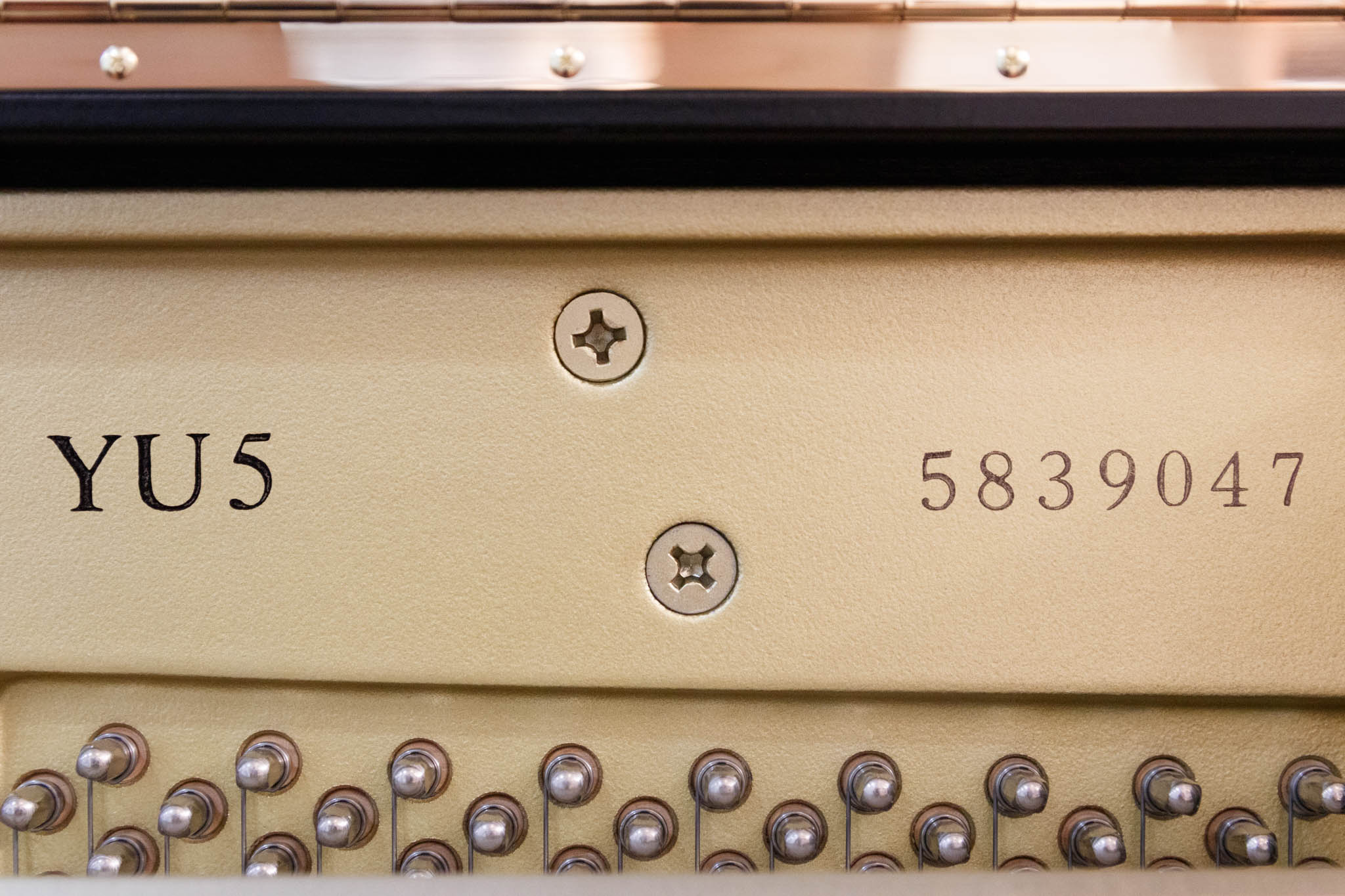 ヤマハ YU5| 中古ピアノ 自社工房リフレッシュ済3年保証付 | 新響楽器 | 大阪 兵庫 神戸 京都 滋賀 奈良 和歌山 関西圏限定販売品