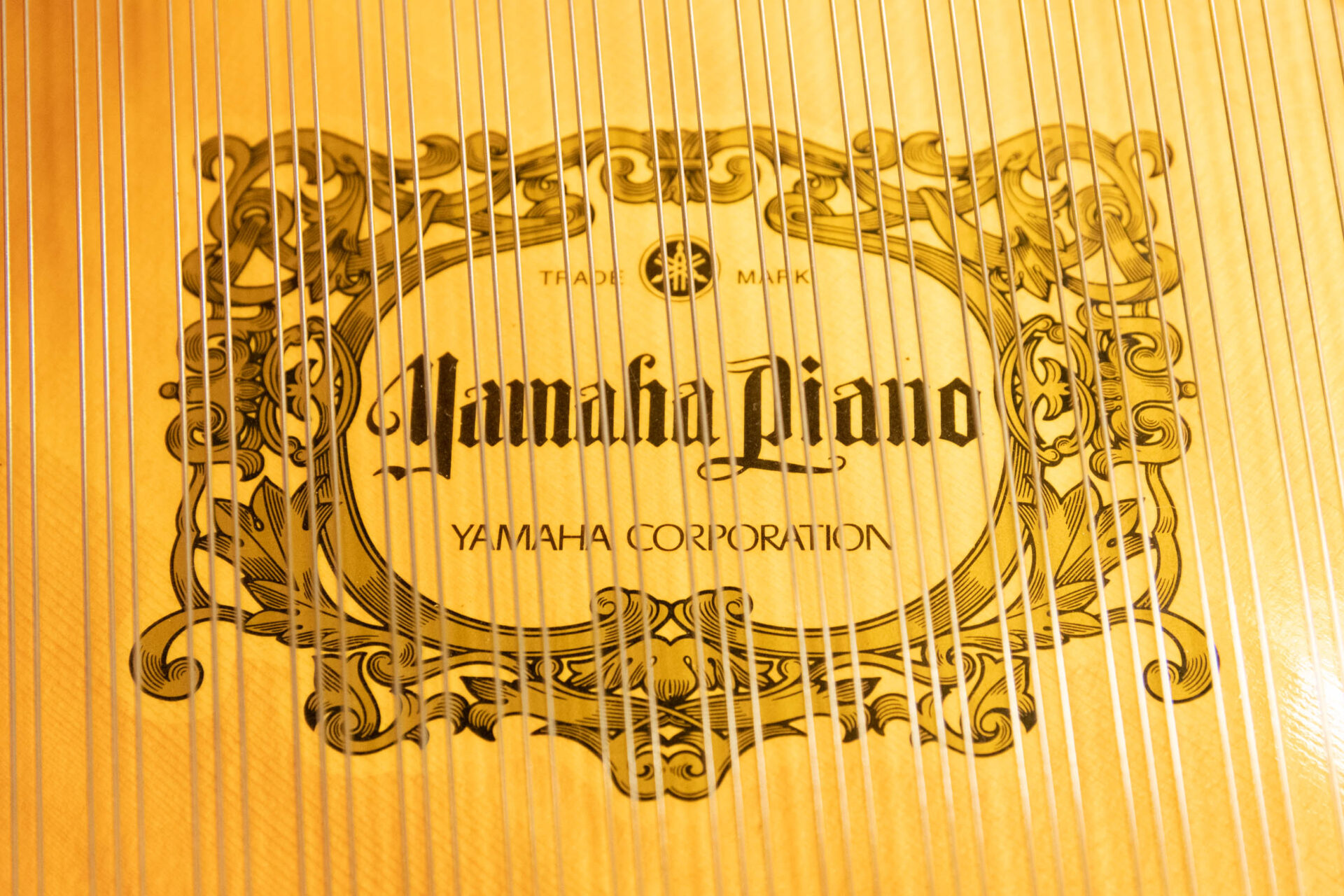 ヤマハ C2L| 中古ピアノ 自社工房リフレッシュ済3年保証付 | 新響楽器 | 大阪 兵庫 神戸 京都 滋賀 奈良 和歌山 関西圏限定販売品