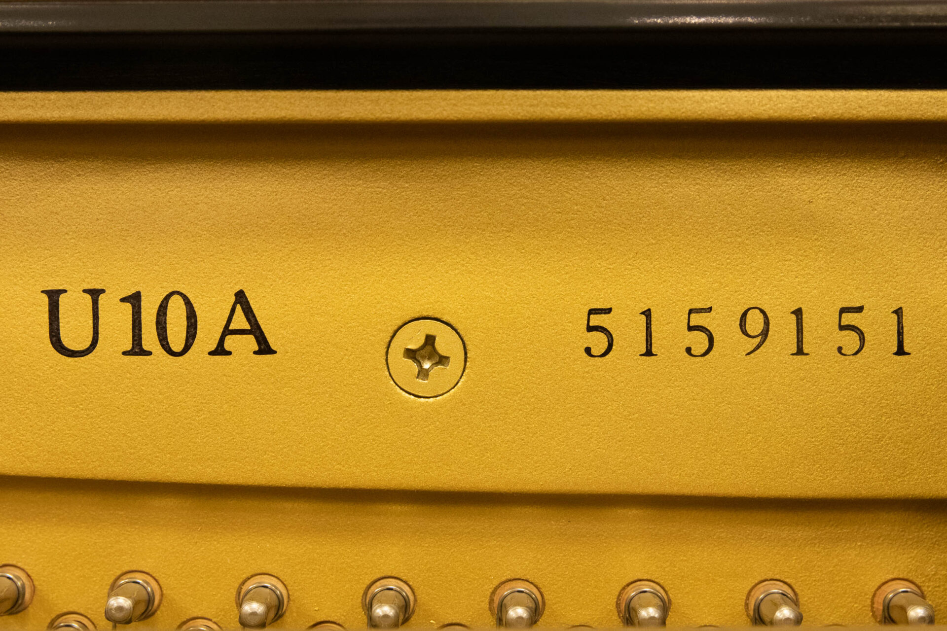 ヤマハ U10A| 中古ピアノ 自社工房リフレッシュ済3年保証付 | 新響楽器 | 大阪 兵庫 神戸 京都 滋賀 奈良 和歌山 関西圏限定販売品