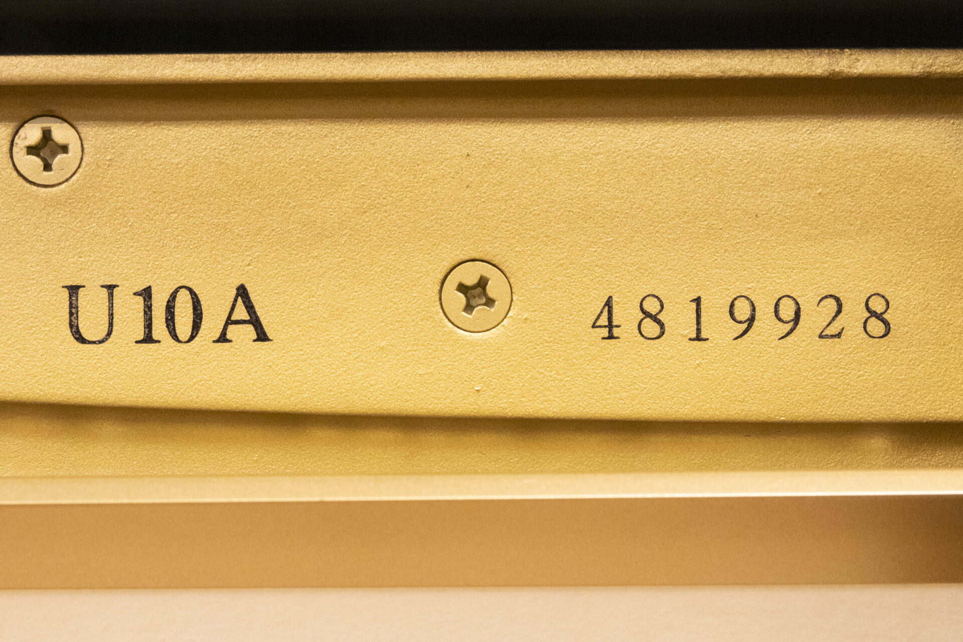 ヤマハ U10A| 中古ピアノ 自社工房リフレッシュ済3年保証付 | 新響楽器 | 大阪 兵庫 神戸 京都 滋賀 奈良 和歌山 関西圏限定販売品